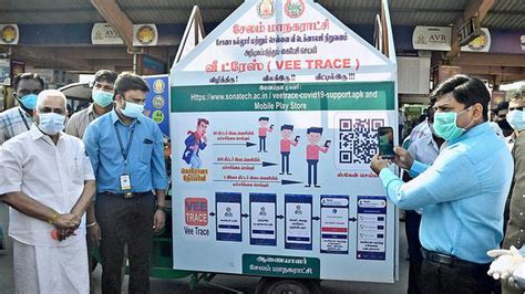 Mobile App To Monitor Quarantined Persons The Hindu