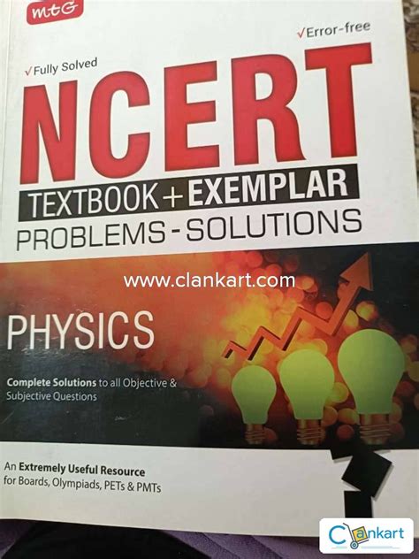 Buy Ncert Textbook Exemplar Problem Solutions Physics Class 12 Book
