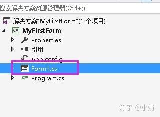 c Windows窗体应用程序 知乎