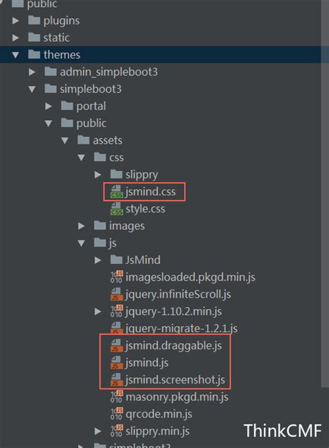thinkcmf5与jsmind实现文章mind版 thinkcmf内容管理框架 做最简约的thinkphp开源软件