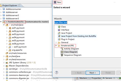 Eclipse Uml Amaterasuml