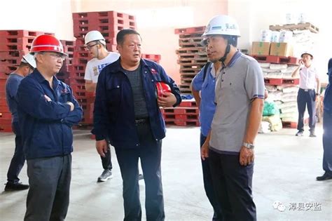 县安监局约谈漳县祁连山水泥有限公司和甘肃武阳盐化有限公司主要负责人