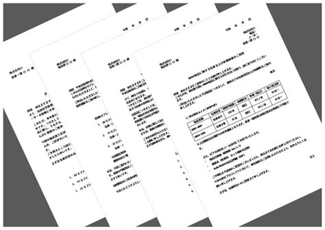 蔵書管理表｜手書きでもexcel入力でも使えるテンプレートを無料ダウンロード Excel・word基礎講座とテンプレート