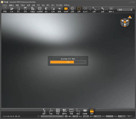 Ggx Brdf 着色器模型