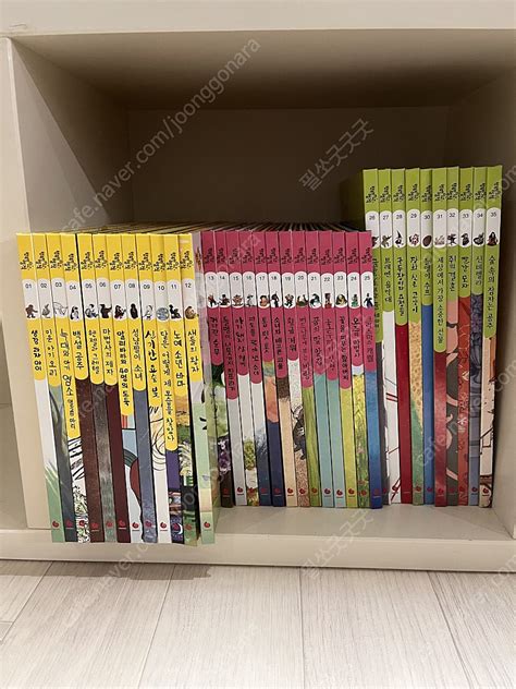 그레이트북스 행복한명작 전집 70권 영어 버전 12 학습교육 중고나라