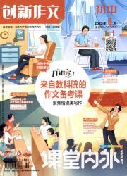 期刊汇总 维普期刊官网 中文期刊服务平台