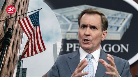 США виділили на підтримку України 60 мільярдів доларів скільки залишилося 24 Канал