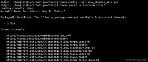 Linux中安装r及相关的r包（deseq或edgr）edger安装 Csdn博客
