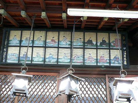 京都 恵美須神社 Ebisu Jinja Shrine 天空仙人の神社仏閣めぐり