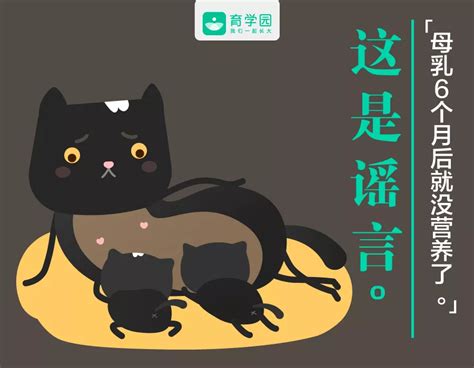 小央美儿童美术：千万别信！别让这些谣言再坑娃了！！！宝宝