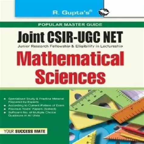 Pc Mittalritesh Mishra English Joint Csir Ugc Net Mathematical Sciences 20222021 At Rs 375