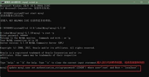 安装mysql破解navicat Premium 15 菜鸡前来 博客园