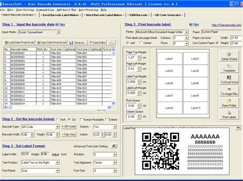 11 Best Barcode Generator Tools For Excel 2024 Free