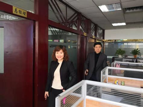关于我们 四川中佳汇成资产评估事务所