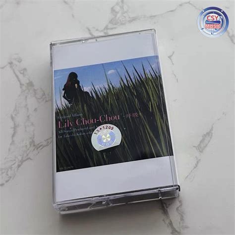 Salyu Todo Sobre Lily Chou Respirar Cinta De Cassette As03 Shopee México