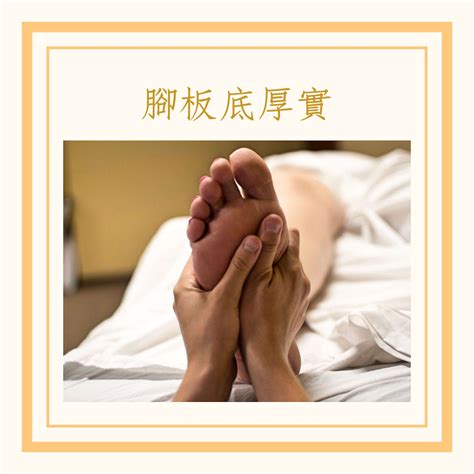 林志玲清貴面被批註定與豪門無緣！命理師曝「相理美」才有闊太命｜醫師easy