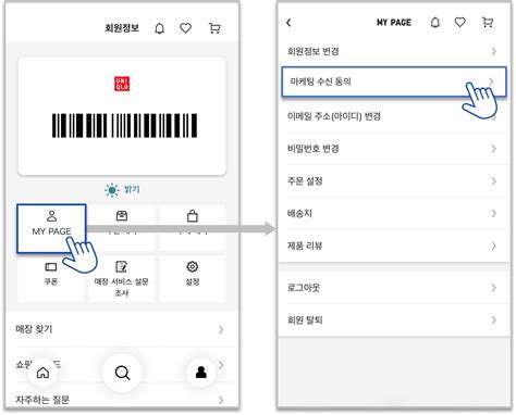 사용자 추가 이미지