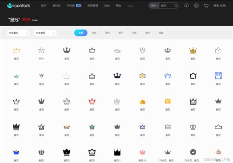 Vue3：表格单元格内容由：图标具体内容 构成elementtable中内容改为图标和内容 Csdn博客
