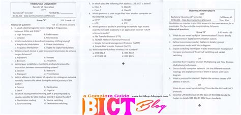 Data Communication And Networks Old Questions Noted Insights