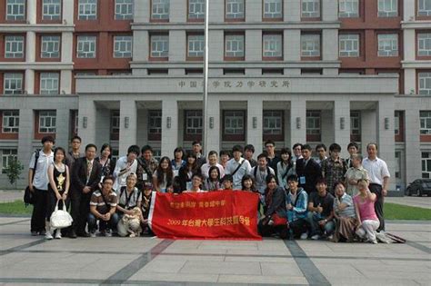 最新动态 全国周培源大学生力学竞赛 官方网站