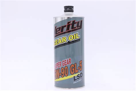 VERITY FS SUPER GEAR LSD GL-5 75w90 масло трансмиссионное 1л - купить ...