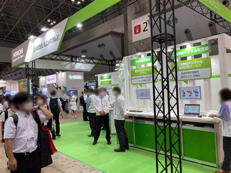 株式会社フォーラムエイト日本ものづくりワールド 2022 11 34 展示会biz