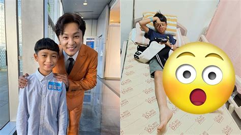 《市井豪門》童星意外出車禍撞斷脛骨！堅強寫下「人生經驗值1」｜四季線上4gtv