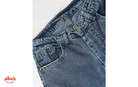 تفاوت شلوار مام استایل و مام فیت چیست؟روش استایل