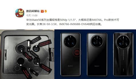 Huawei Mate 50 Series Main Camera To Get Imx766 Sensor Hu