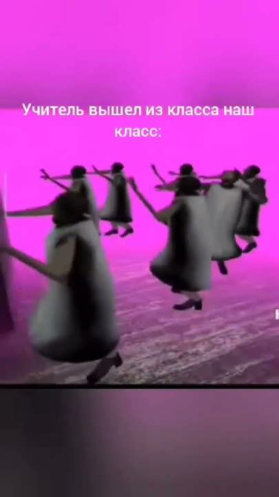 Типичный урок физ ры Sofafemly1 Youtube