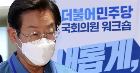 이재명 정부 유류세·공매도 한시적 중단해야