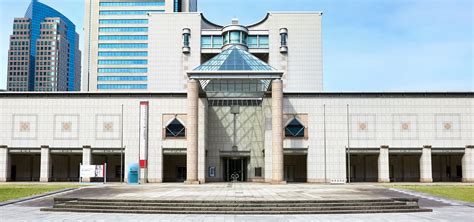 休館中 横浜美術館｜yokohama Museum Of Art