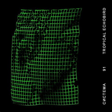 Stream Systemnapotvoralive 91 Tropical Echobird By система