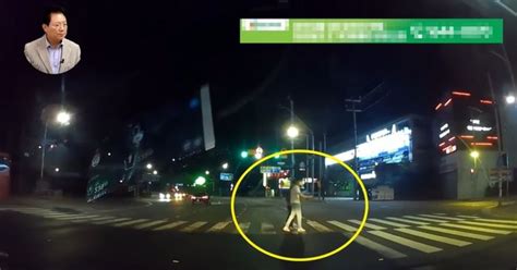 지팡이 짚은 노인 횡단보도 건너다 빨간불운전자는 달려 나갔다 영상