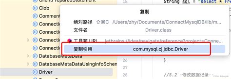 在eclipse intellij idea中搭建jdbc连接mysql环境 eclipse idea链接mysql csdn博客