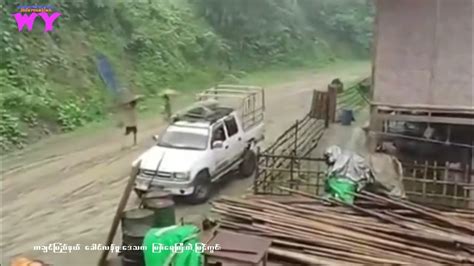 ခလျင်ဘေးပြီးနောက် မိုးကြီးလို့ ရေကြီးေရလျံ မြေပြိုမူများမြင်ကွင်း အချို့ Youtube
