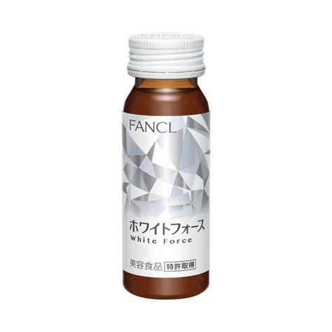 【健康食品・サプリメント】ホワイトフォース ドリンク│ファンケルオンライン