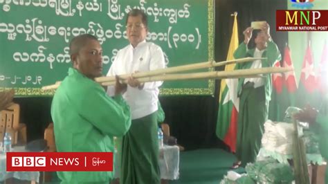 ဖေဖော်ဝါရီ ၂၈ ရက် ထိပ်တန်းရောက်သတင်းများ Bbc News မြန်မာ
