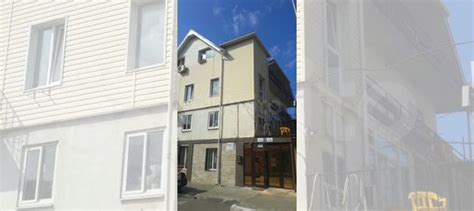 Дом 407 5 м² на участке 4 сот на продажу в Сочи Купить дом в Сочи
