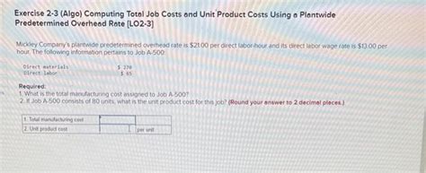 solved exercise 2 3 algo computing total job costs and