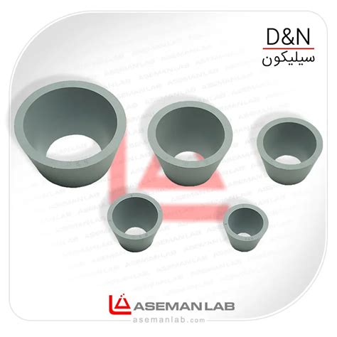 قیمت وخرید واشر قیف بوخنر سیلیکونی ساخت آلمان ⚡