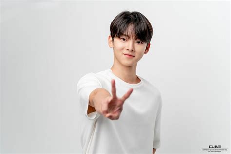 231006 Cube Naver Series Park Do Ha Bts Of The 2023 Profile Shooting Kpopping