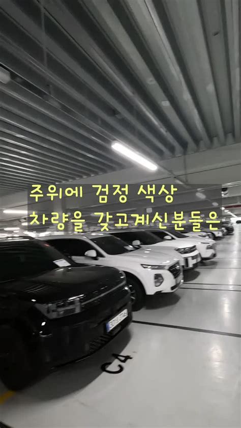 마술카 중고차유튜브 창원중고차 마산중고차 경남중고차 Kc월드카 디오오토갤러리 엠모터스프라자 천차만차 중고자동차 Carmagic04 • Instagram Photos