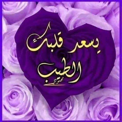 بوابه الواد عزاز