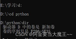 Python Xpath Lxml Lxml Csdn