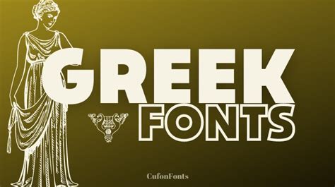 Greek Fonts 14 Free Fonts Download Free Fonts For Desktop And Webfonts