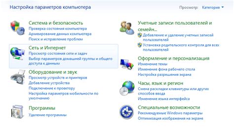 Как узнать ID компьютера Windows 10: 3 варианта, как посмотреть и можно ...