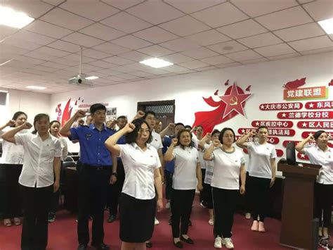 “巾帼心向党·奋斗新征程”大庆市妇联“个十百千万”系列活动之“万”篇澎湃号·政务澎湃新闻 The Paper