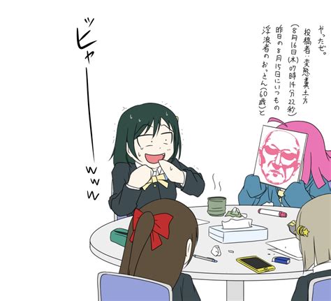 「普段おとなしくて真面目な子が仲いい友達の前ではめっちゃ引き笑いしたりしてるのが好きです 」ささみゆきの漫画