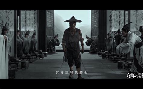 张艺谋《影》超燃定档预告片，冲击你的眼球，嗨翻天哔哩哔哩bilibili